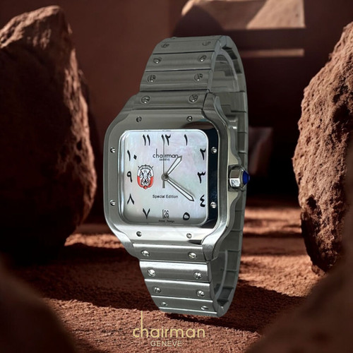 AD Logo Chairman | Time Square Watches