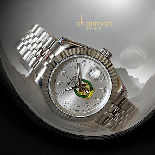 Chairman National Service Logo | Time Square Watches