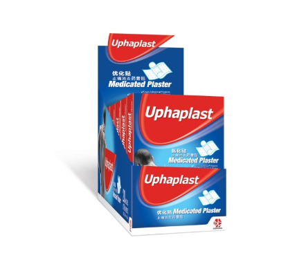 Uphaplast Medicated Plaster 10'S | SEVENS CARE PHARMACY