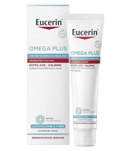 Eucerin Omega Plus Extra Ato-Calming Cream 40ml/100ml | SEVENS CARE ...