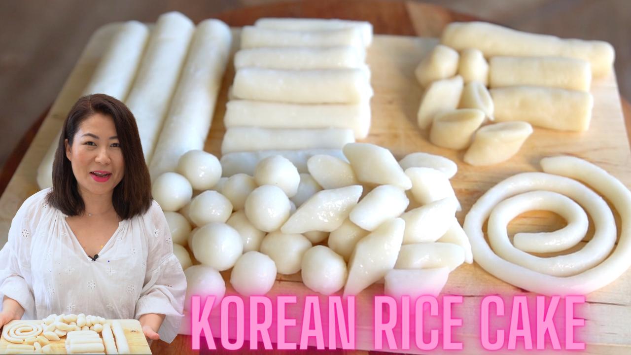 how to make korean rice cake from scratch