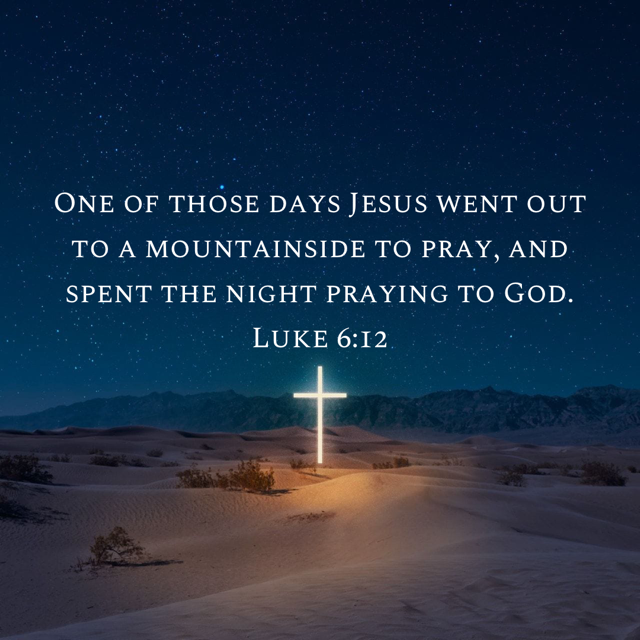 Guided by Prayer: The Order of Our Lists