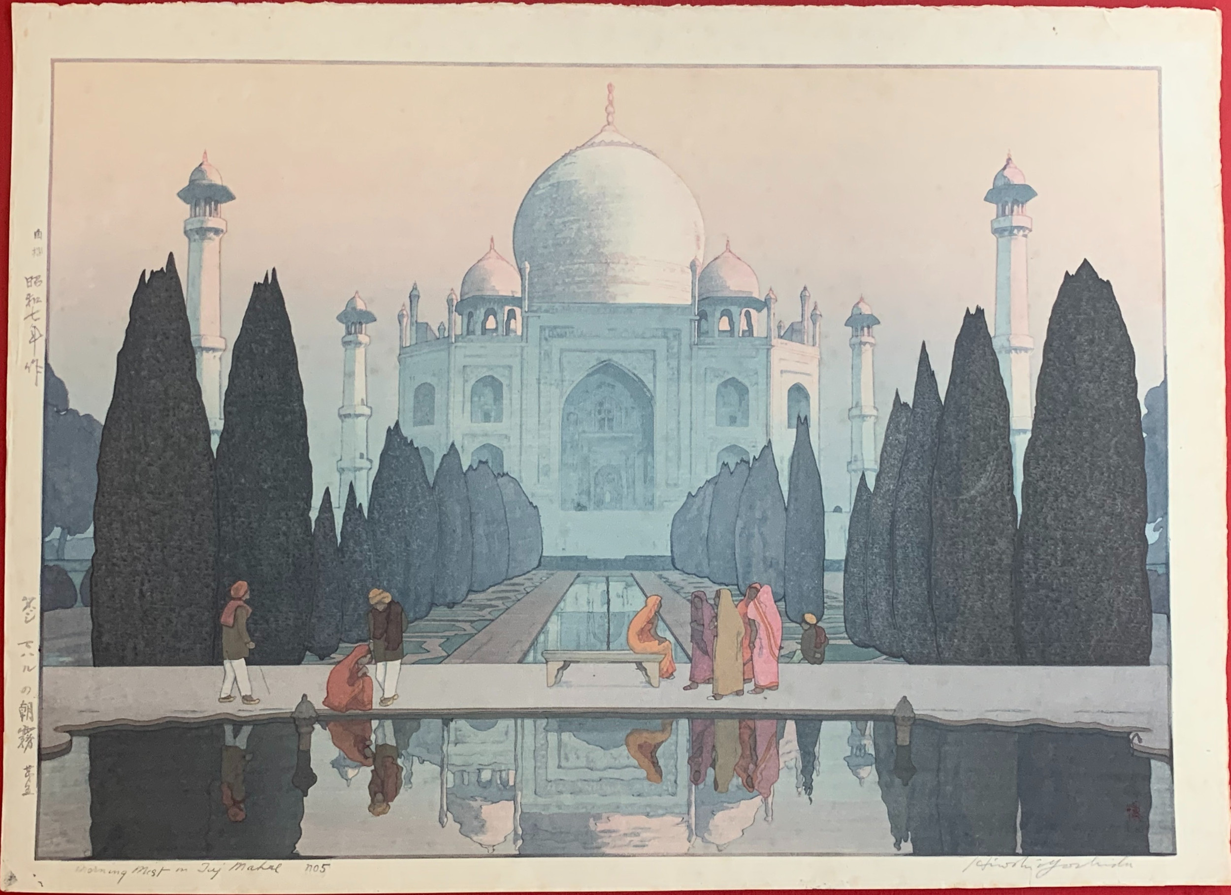 Shin hanga | Japanese Prints | Edo Gallery