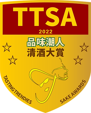 Hong Kong Tasting Trendies Sake Awards | Tastingtrendies