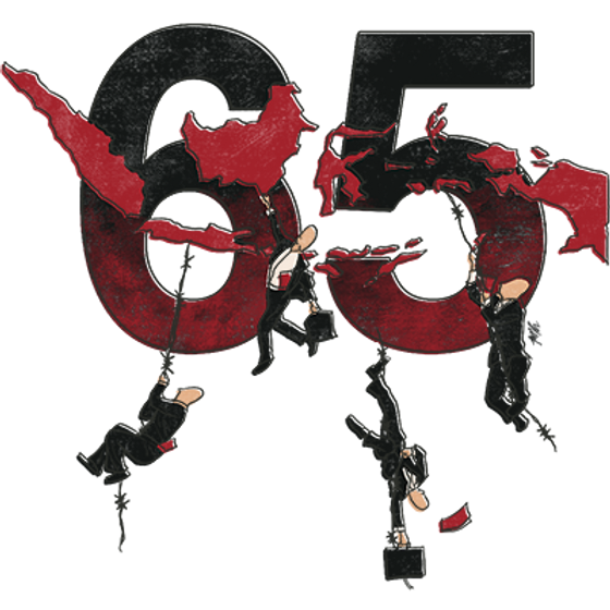 Seputar Persoalan Eksil