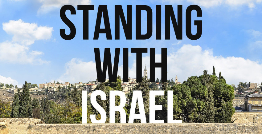 Standing with Israel: A Solidarity Event presented by the Institute for ...
