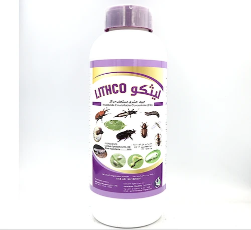 LITHCO® Agricultural Insecticide EC | Chewing & Sucking insect pests ...