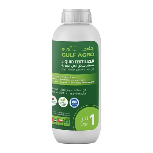 Gulf Agro® NPK 9+6+3+TE Fish Based Organic Liquid Fertilizer 1Ltr Made ...