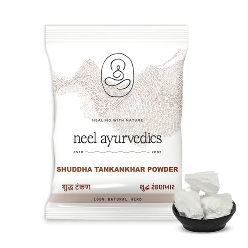 Shuddha Tankankhar Churna - Polvo de Bórax 100 gr | Consulta Ayurveda y ...
