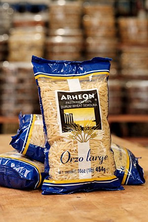 Arheon Orzo Large 16oz | Pitaland