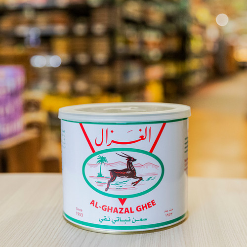 Al-Ghazal Ghee 1.7kg | Pitaland