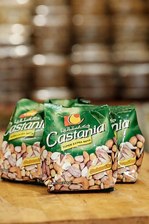 Castania Super Extra Nuts 300g | Pitaland