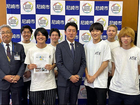 NPO法人ASK | Amagasaki Skateboard Kindness