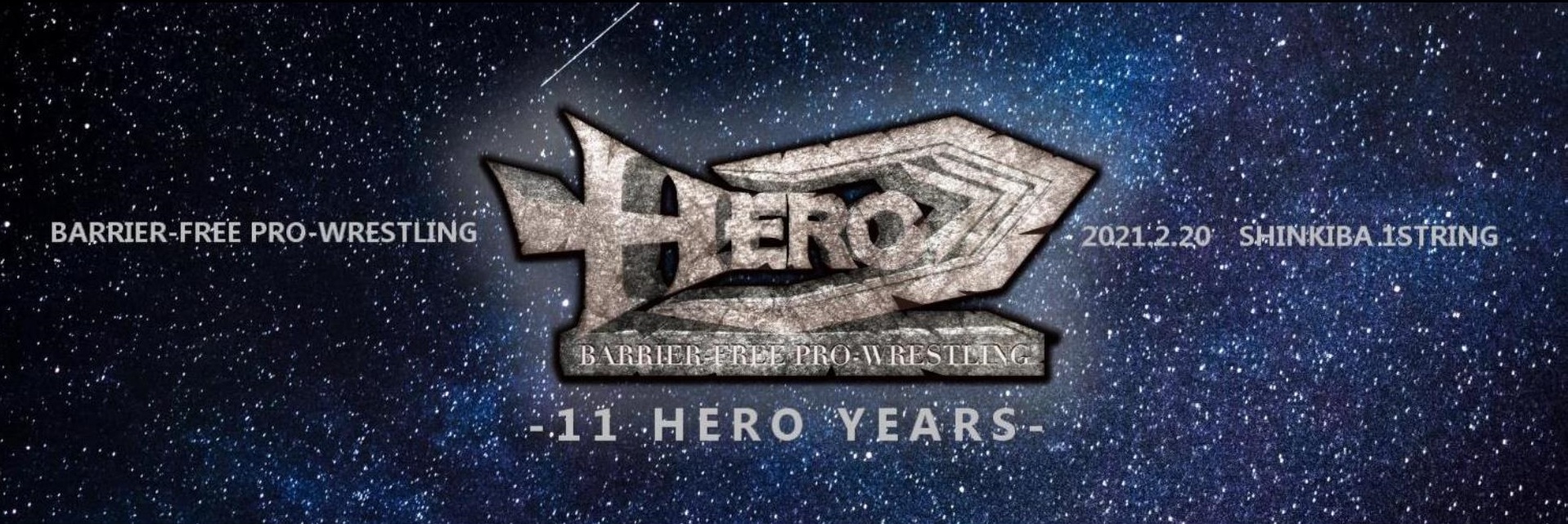 HERO～BARRIER-FREE PRO-WRESTLING~