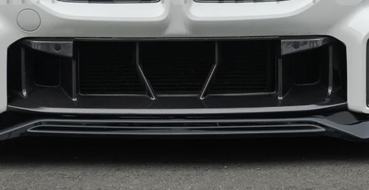 2022+ BMW M2 Carbon Fiber Lower Center Grille Surround