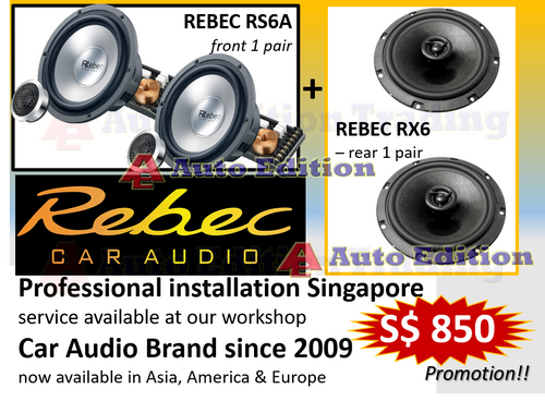 Rebec car audio - RS6A component car speakers + Rebec RX6 coaxial car ...