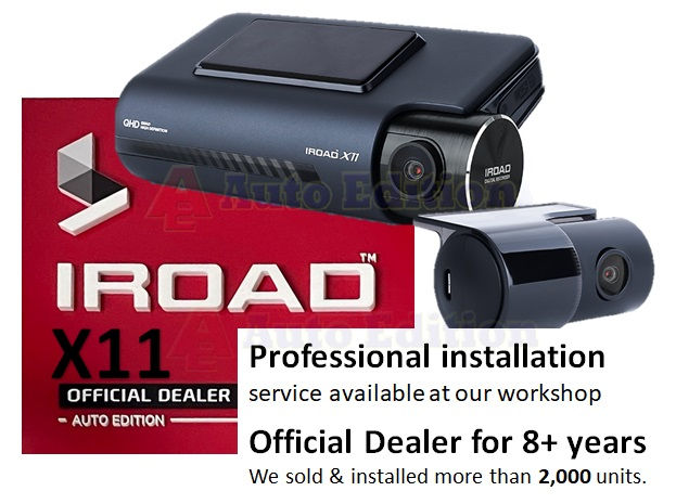 Skoda Kamiq Car Dash Camera - IROAD X11 front & rear installed ...