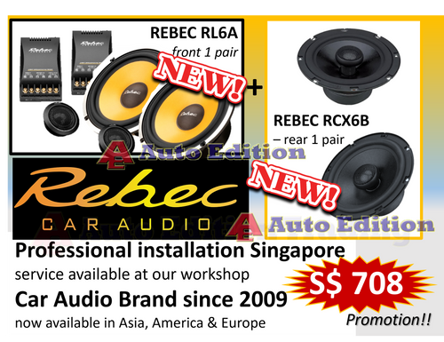 Rebec car audio - RV6S component car speakers + Rebec RX6 coaxial car ...