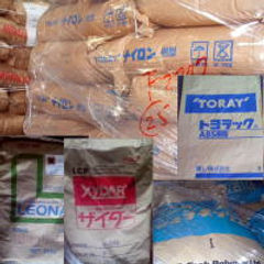 静岡県磐田市 | 合成樹脂｜精密樹脂｜リバース事業｜有限会社プラスチックコスモ