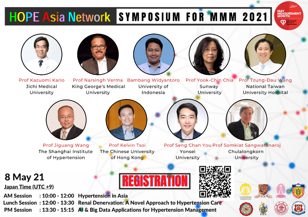 HOME | HOPE Asia Network