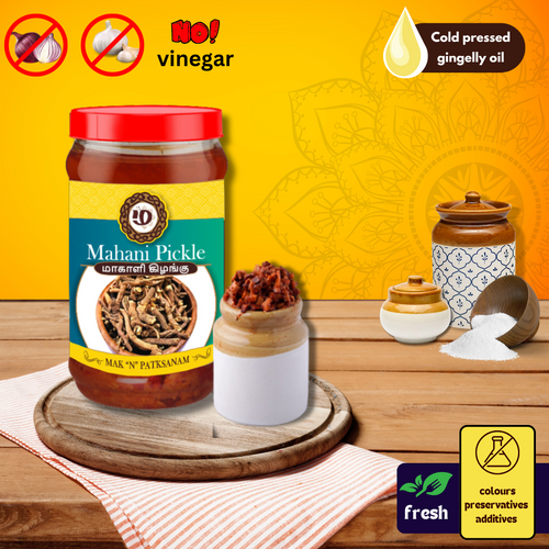 mahani kizhangu pickle ( nanari root pickle ) 250gm | KAIMURRUKU