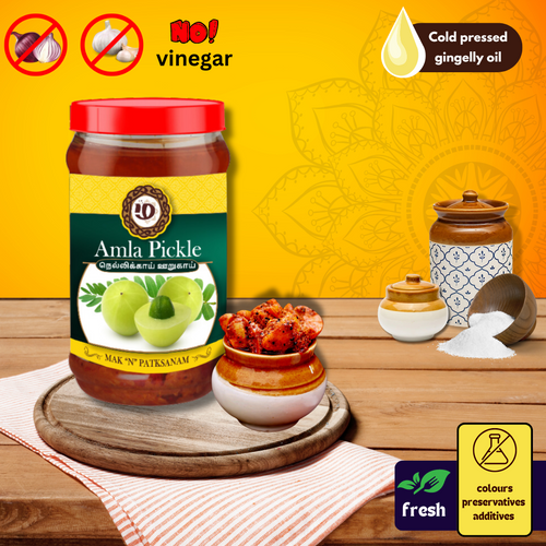 Nellikai pickle 250gm | KAIMURRUKU