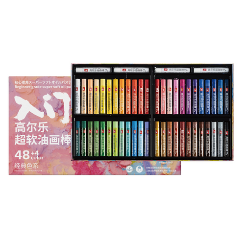 Kuelox Soft Oil Pastel 48 Colour Set - Classic Series | Vermillion