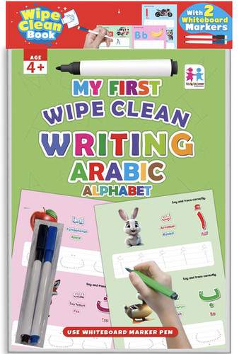 My First Wipe Clean Writing Arabic Alphabet | AL REWAYA BOOKSTORE