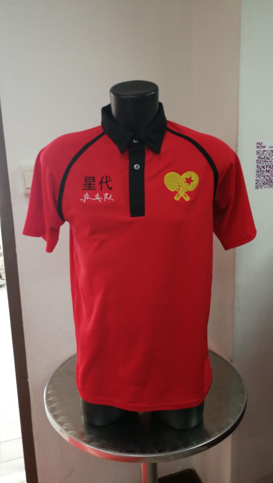 Uniform & Class T Shirt Printing Singapore - Provision Print
