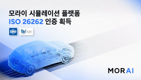 MORAI | Simulation Platform for Autonomous Vehicle & Urban Air Mobility