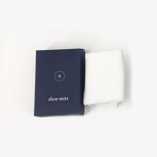 Eco-Friendly Shoe Mitt | PALATINO