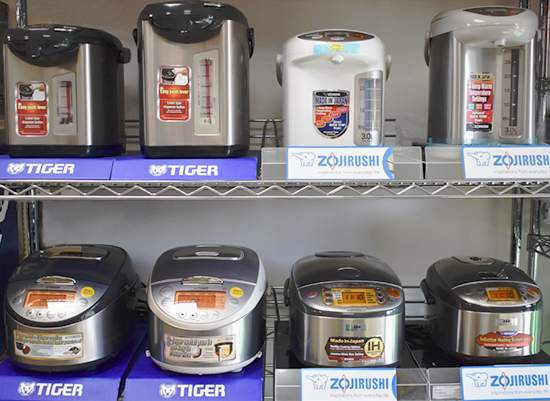 Maruichi Japanese grocery and gift shop | Rockville, MD