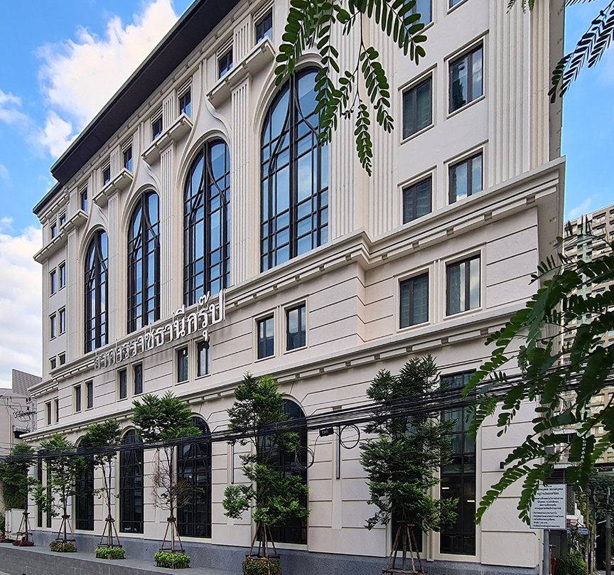 E1. THG Headquarter Tower