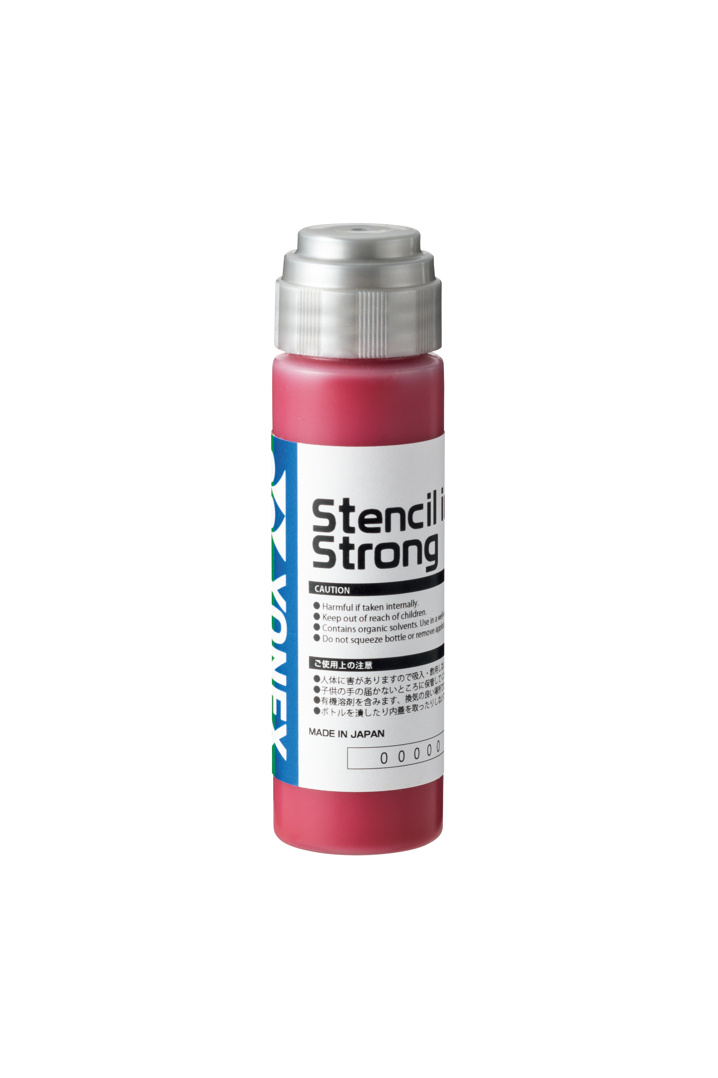 Yonex AC472 Stencil Ink Strong (JP) | Mister Keen Sports Goods