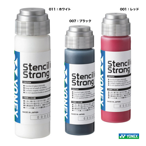 Yonex AC472 Stencil Ink Strong (JP) | Mister Keen Sports Goods Ltd