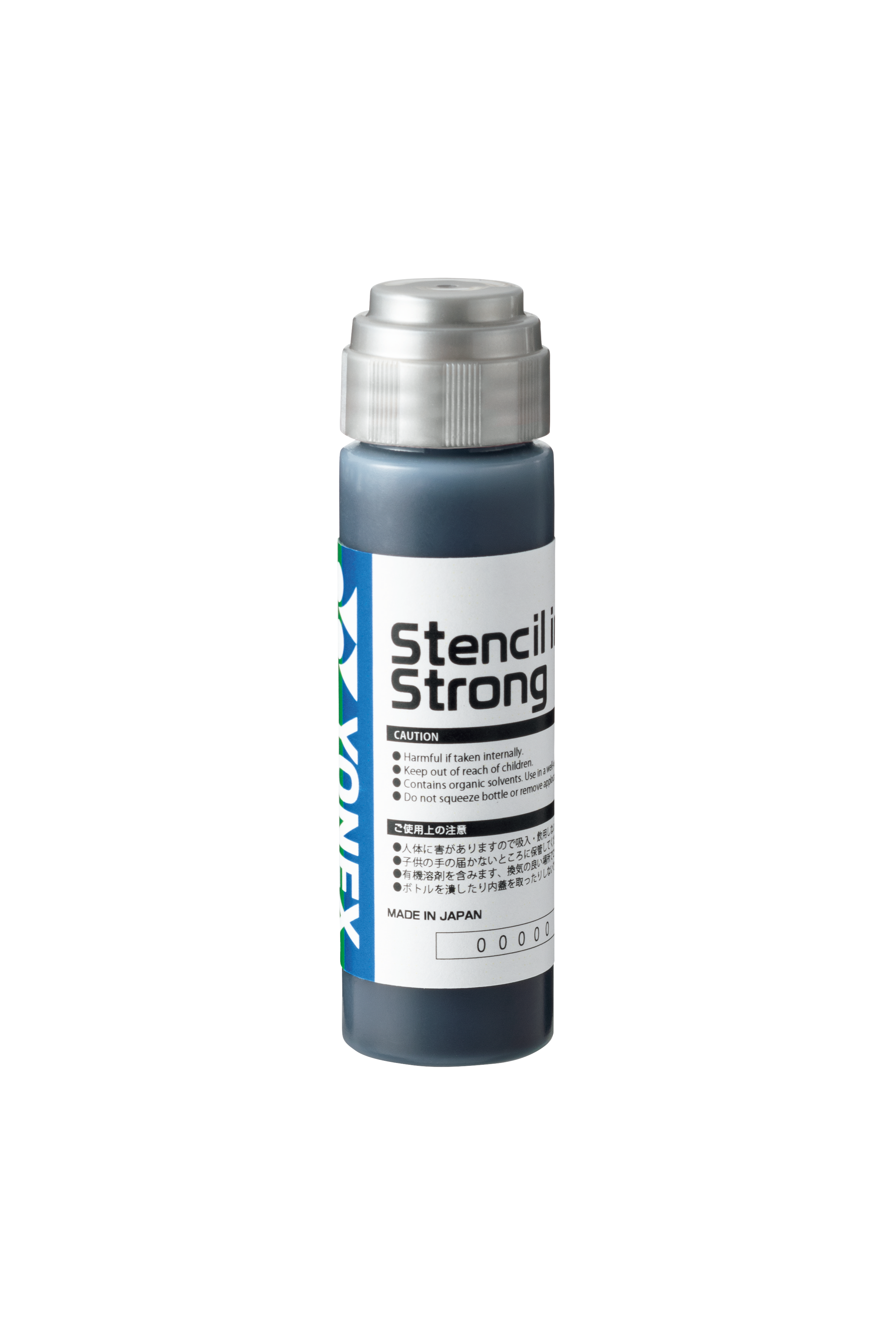 Yonex AC472 Stencil Ink Strong (JP) | Mister Keen Sports Goods