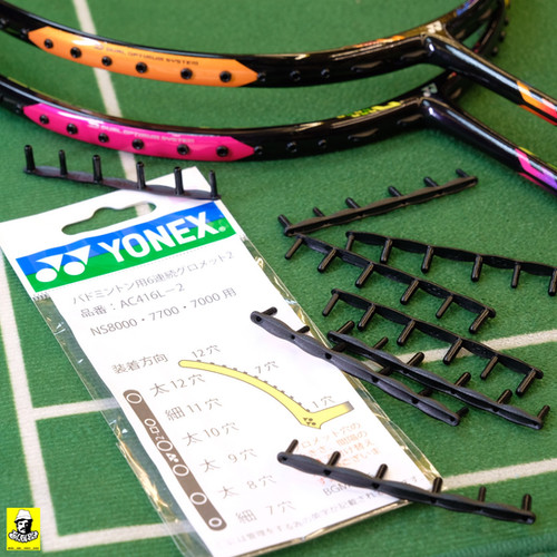 Yonex AC416L-2 Grommet Set (JP) | Mister Keen Sports Goods Ltd