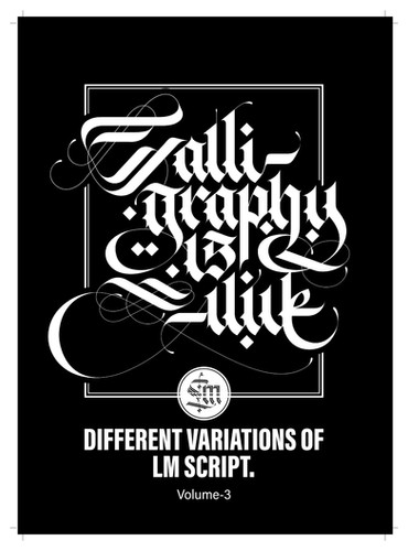 E-Workbook"CALLIGRAPHY IS ALIVE" DIFFERENT VARIATION SERIES OF (LM ...