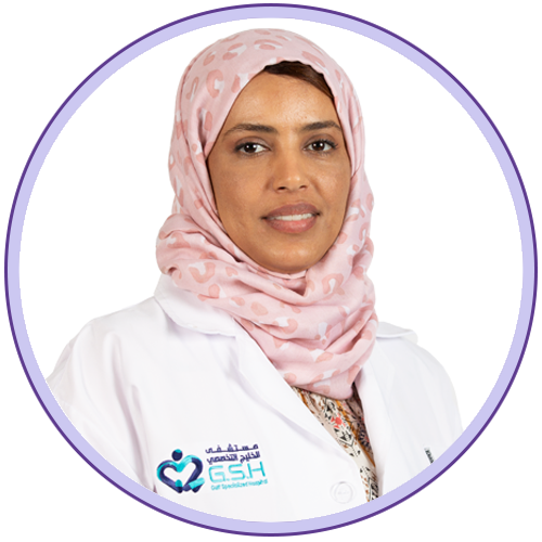 Dr. Maryam Al Hashmi | gshoman