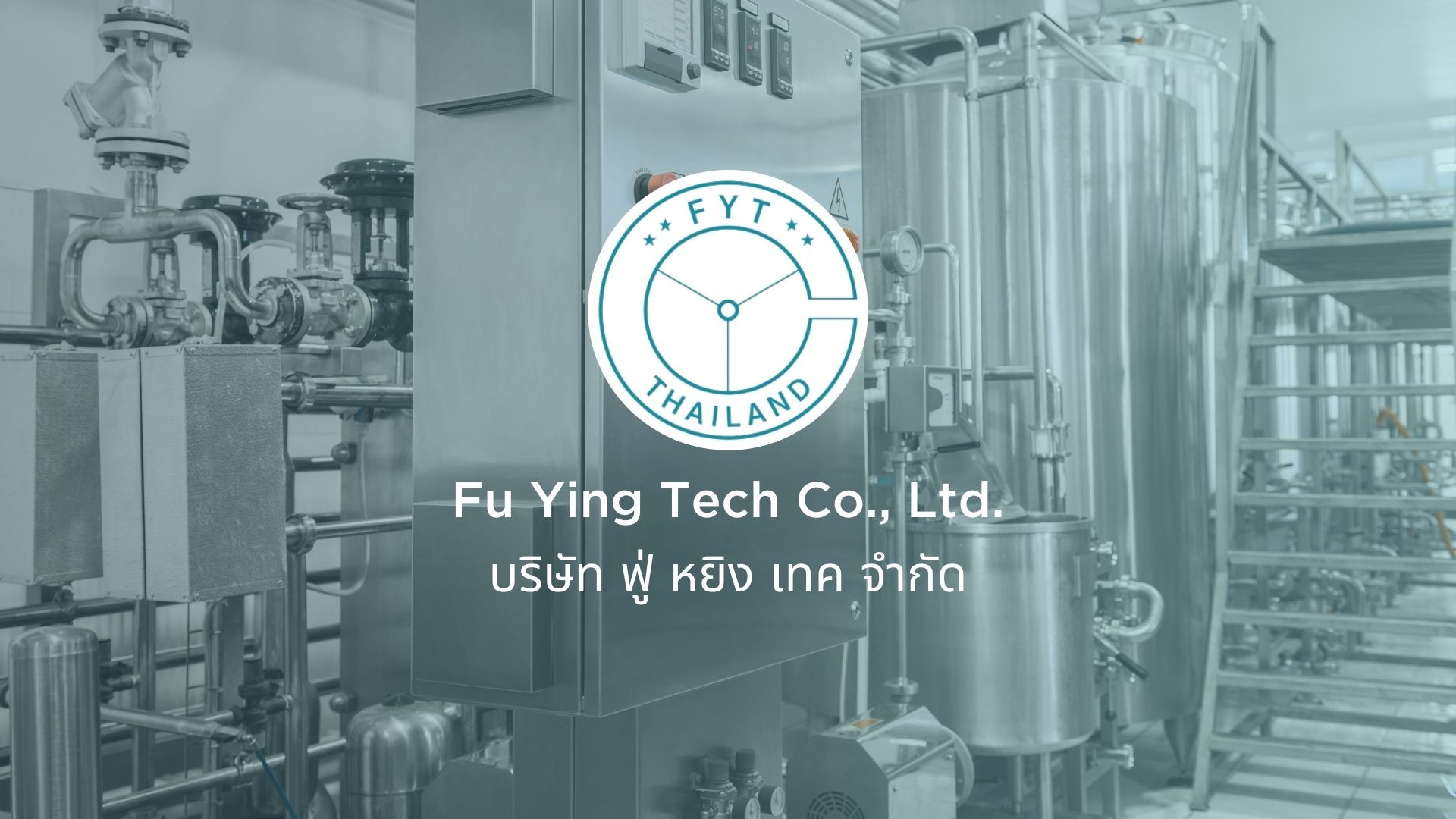UPVC with Fitting | FY Tech Supply