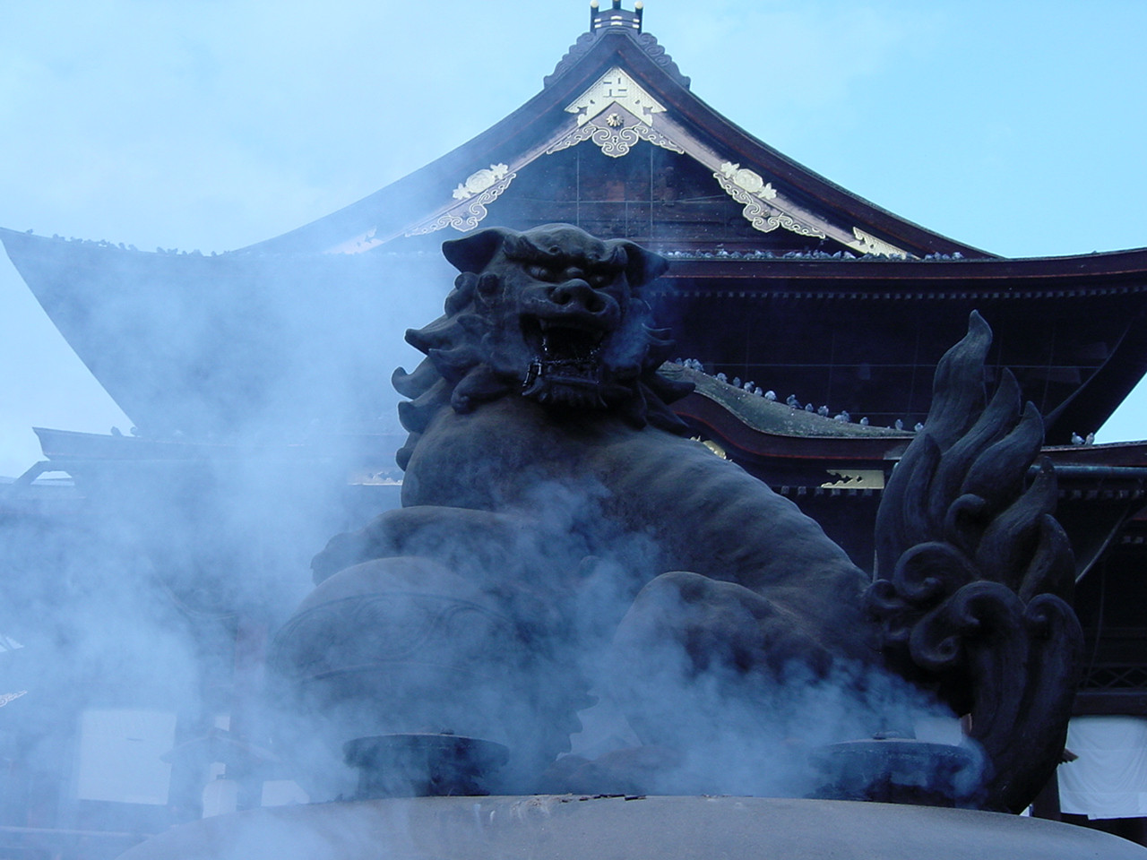 The 3 Unifiers | howesjapanese