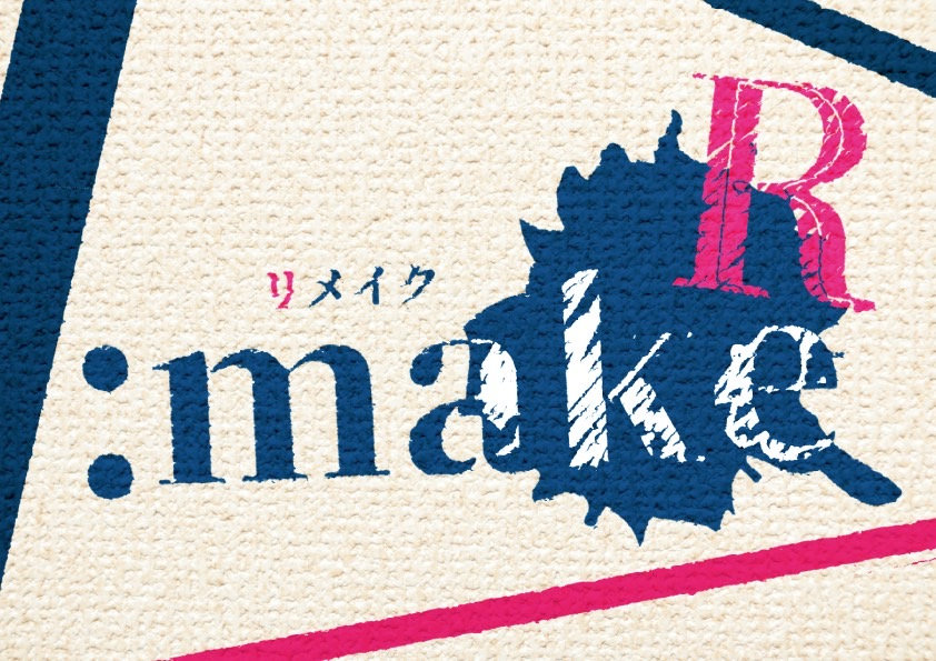 Re:make | K-dush2