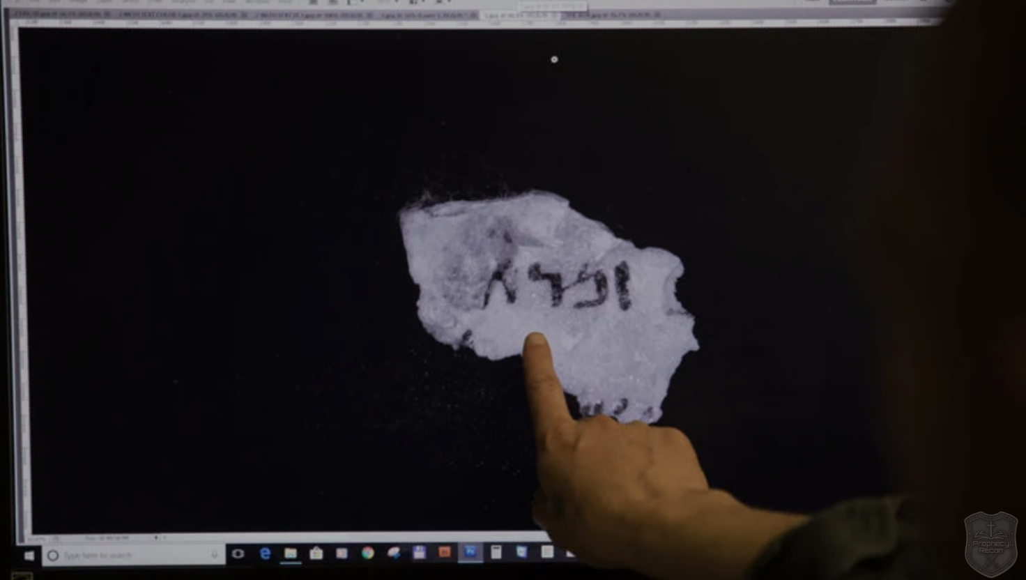 Tech Unlocks Mysteries of Dead Sea Scrolls | Prophecy Recon