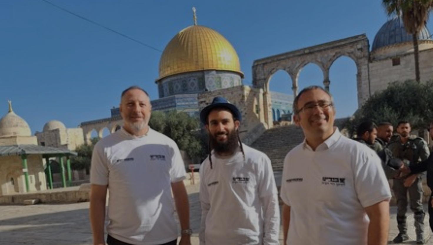 Levites Sing Again on Temple Mount | Prophecy Recon