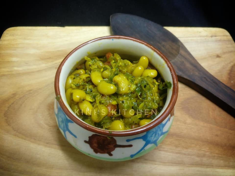 Alasande Kaalu Palya/ Lobhiya Sabji