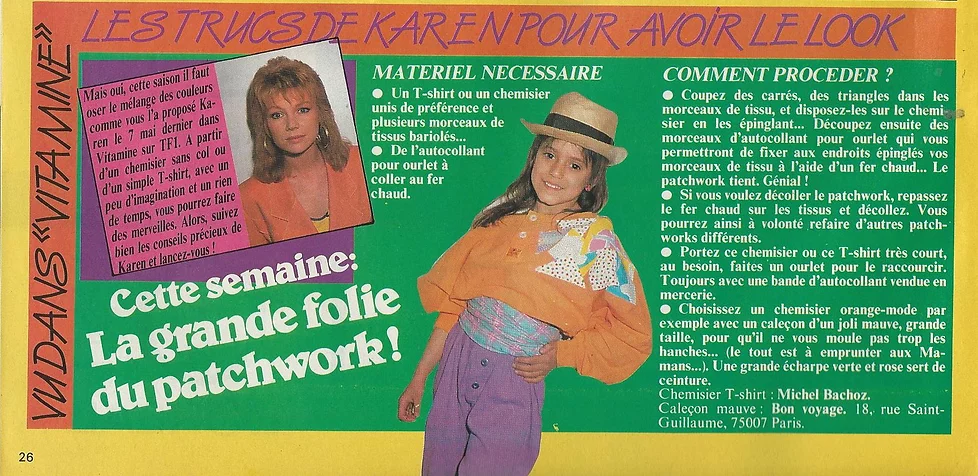 1985 - 1992 PRESSE | Karen CHERYL Forever