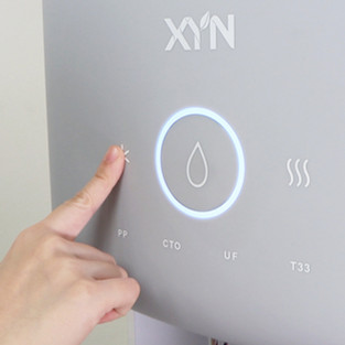 ULTRA H04 | XYN Smart Lifestyle | faxyn.com