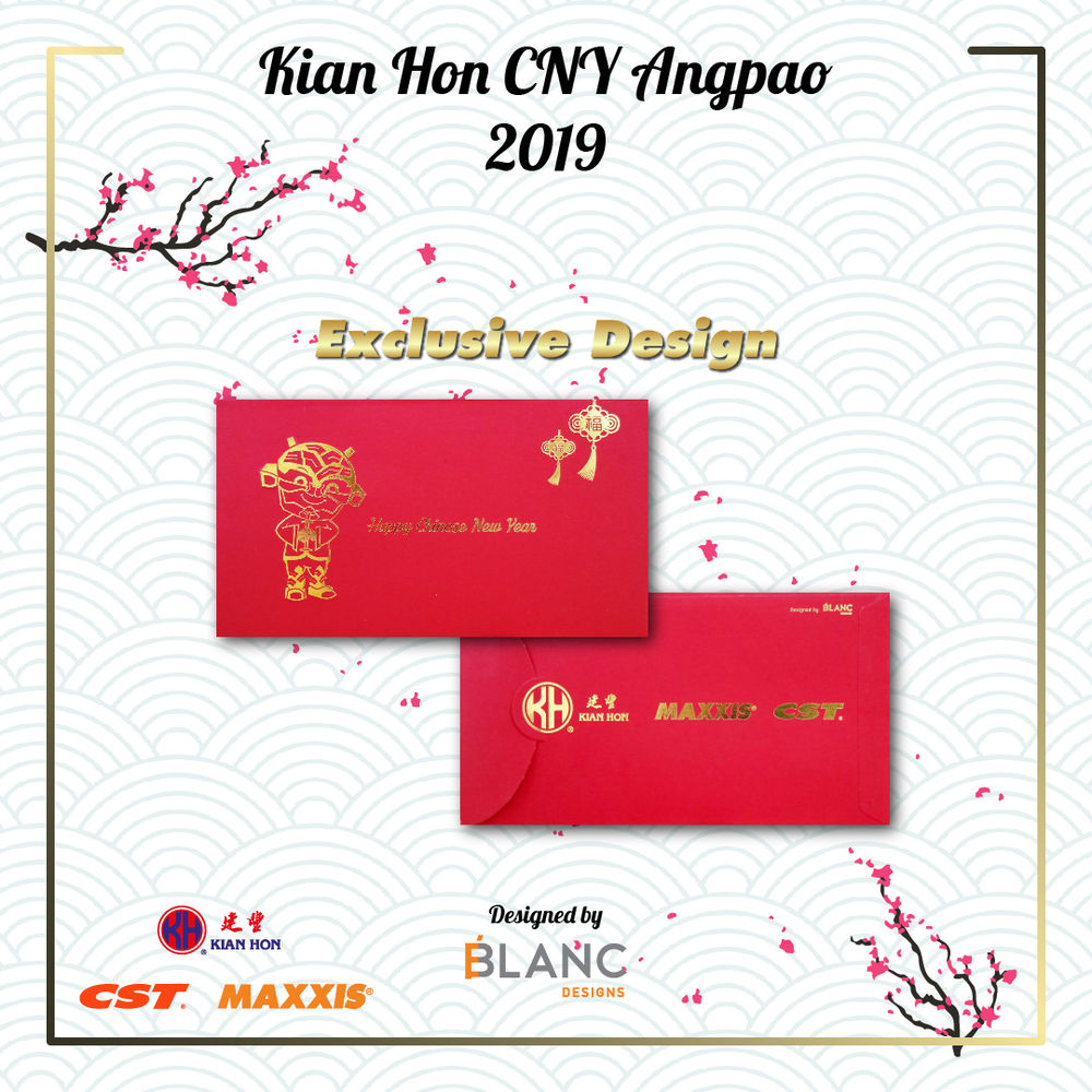 Cool and Cute CNY Angpao 2019 by Blanc Designs #CCC