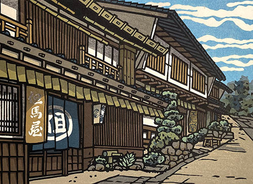 NISHIJIMA,Katsuyuki [HINEMOSU - all day long] woodblock | Yoseido Gallery