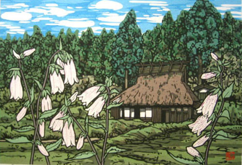 NISHIJIMA,Katsuyuki [village in Hanase ‘07] woodblock | Yoseido Gallery